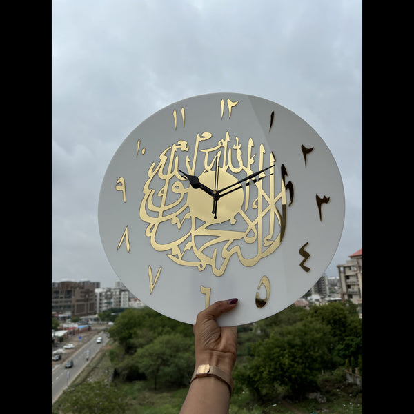 Islamic Wall Clock – auromin.in