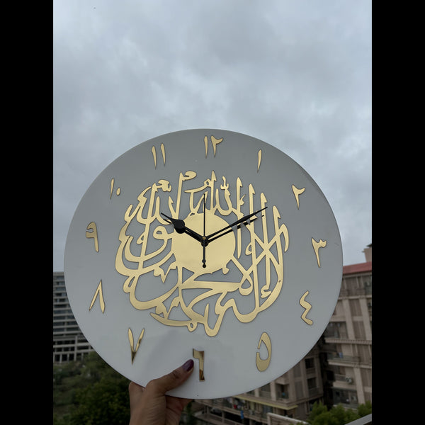Islamic Wall Clock – auromin.in