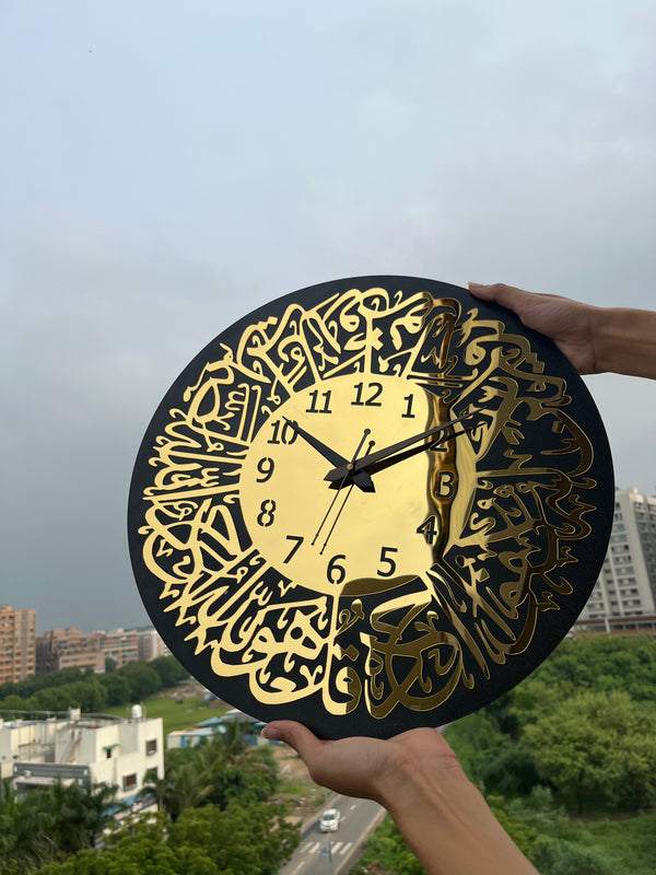 Islamic Wall Clock – auromin.in