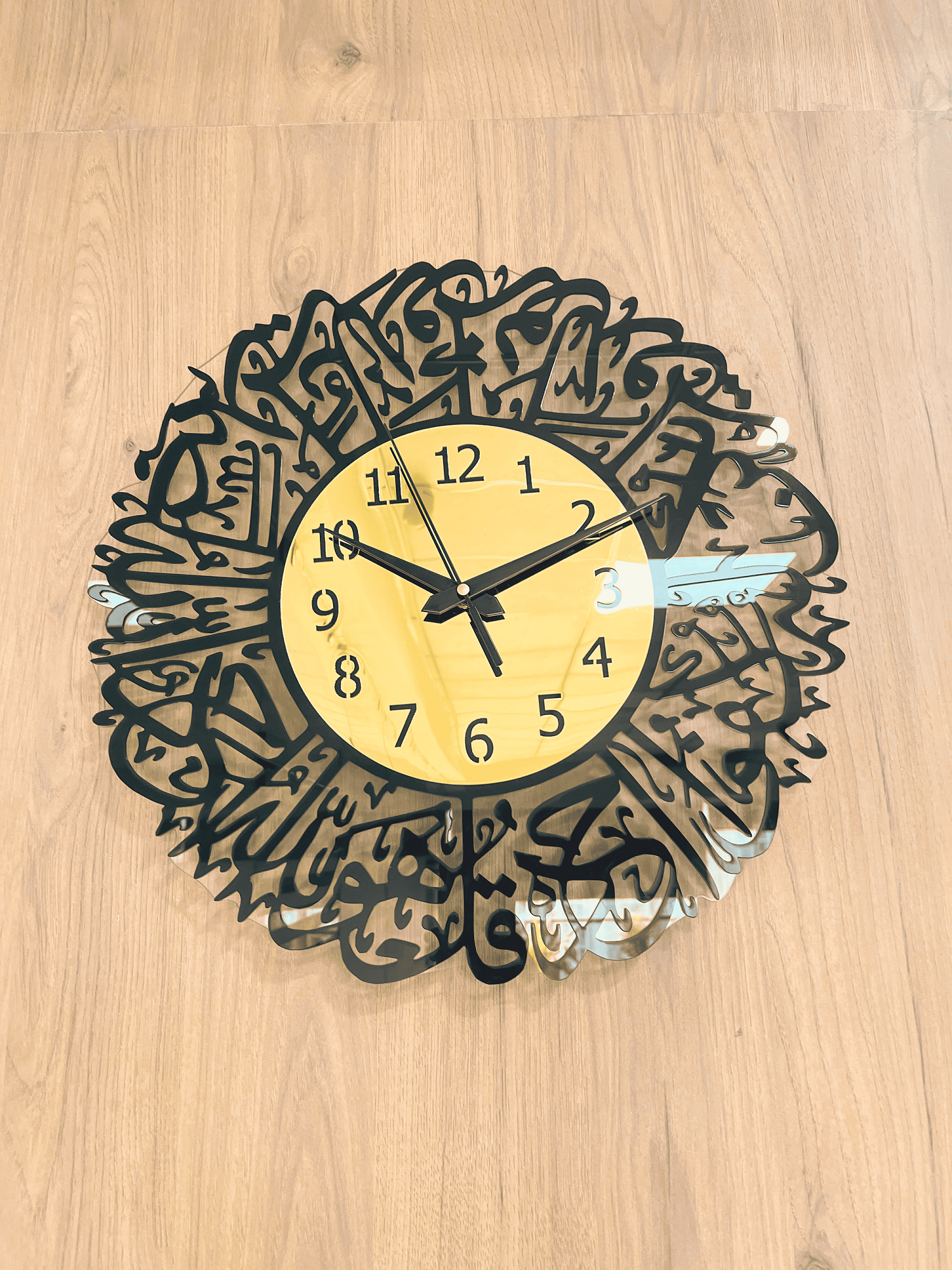 Surah Al Ikhlas Islamic Acrylic Wall Clock – auromin.in