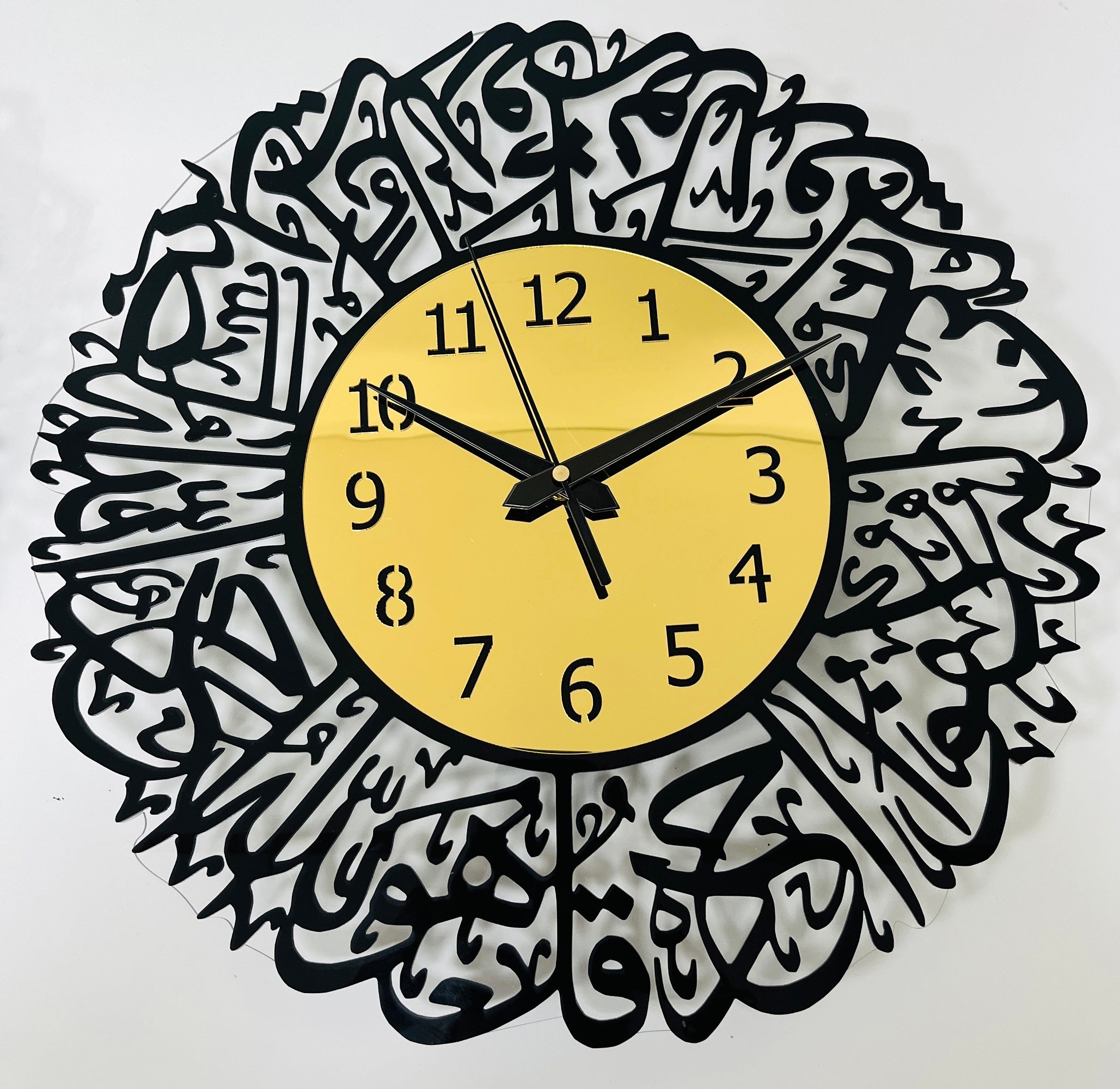 Surah Al Ikhlas Islamic Acrylic Wall Clock – auromin.in