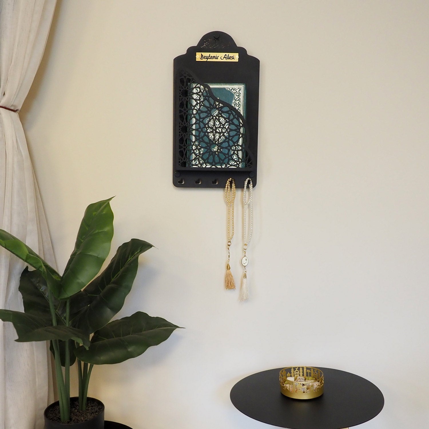 Metal Quran Box for Wall with Hangers – auromin.in