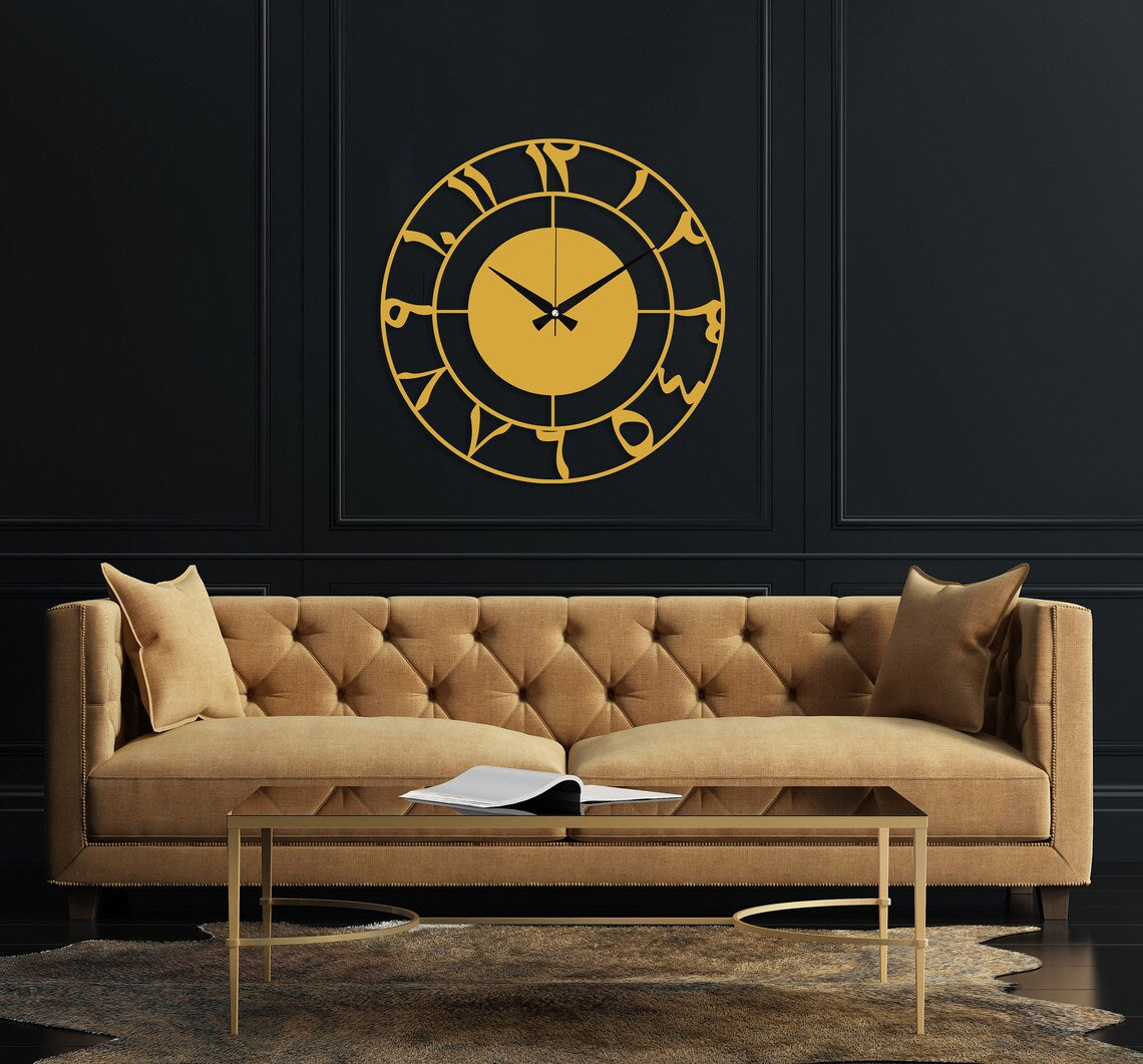 Metal Arabic Numbers Wall Clock – auromin.in