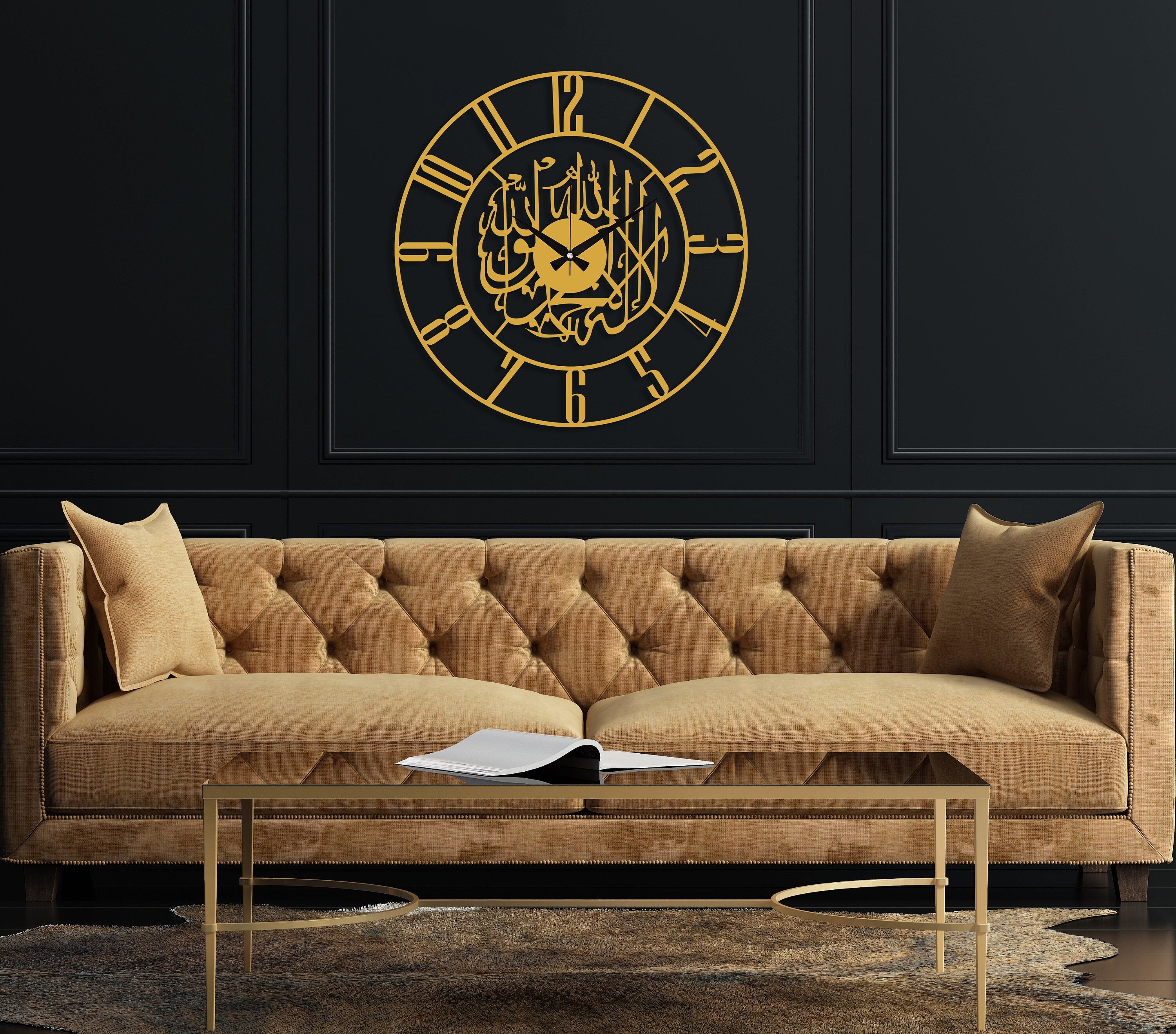 Kalima Shahada Metal Islamic Wall Clock – auromin.in