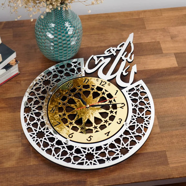 Allah (SWT) name and Classic Acrylic\Wooden Islamic Wall Clock – auromin.in