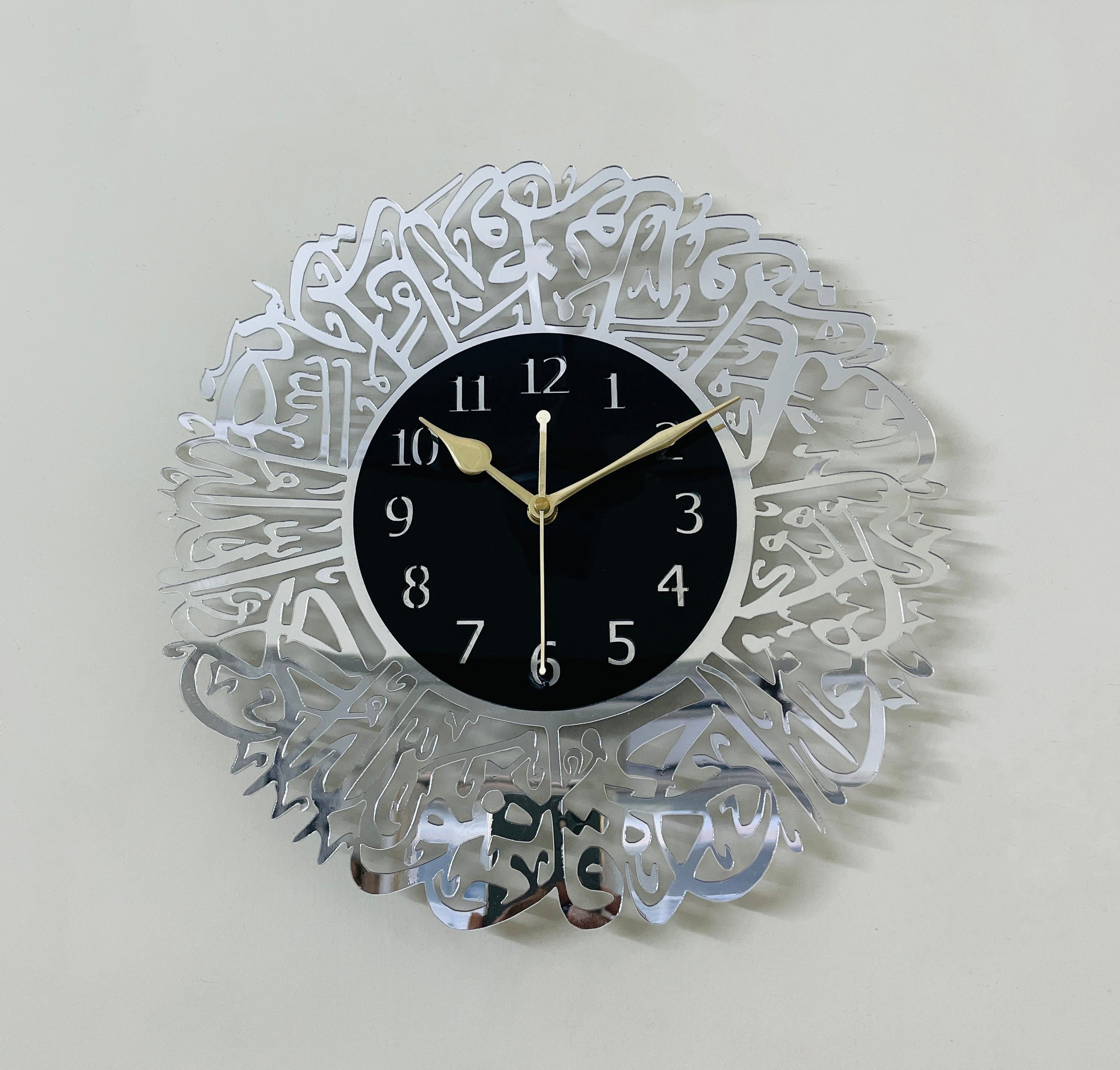 Surah Al Ikhlas Islamic Acrylic Wall Clock – auromin.in
