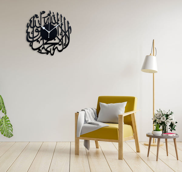 Allah Wooden Wall Clock – auromin.in