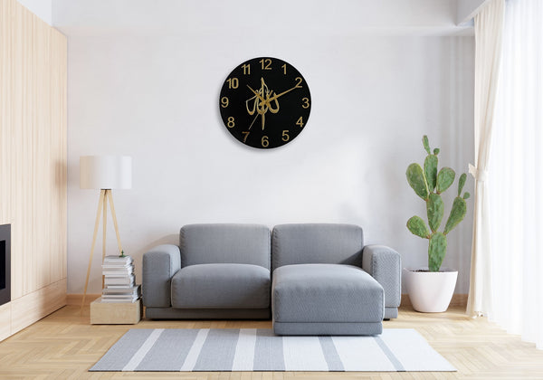 ALLAH Islamic Wall Clock – auromin.in