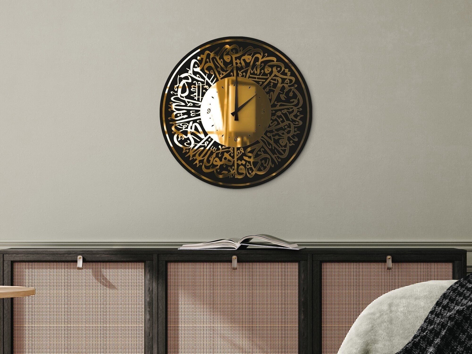 Surah Al Ikhlas Acrylic/Wooden Islamic Wall Clock – auromin.in