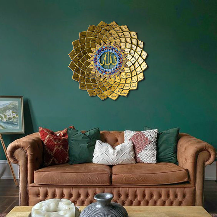 3D Metal 99 Names of Allah Wall Art – auromin.in